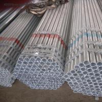 China High Quality/ Gi Pipe / Galvanized Seamless Steel Pipe for sale