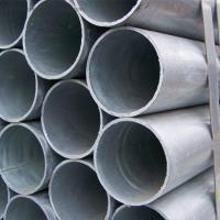 China Steel Tube Gi Steel Pipe Galvanized Heavy Duty Steel Prop for sale