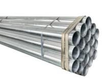 China Galvanized Hollow Steel Pipe Prices Seamless Carbon Seamless Steel Pipe Suppliers for sale
