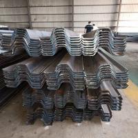 China Long Service Life Pre-Painted Galvanized Steel Sheet Hot-Dipped Galvanized Color Coated Steel Sheet for &nbsp;Building Material for sale