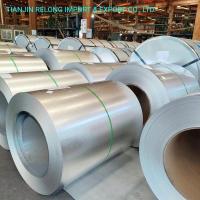 China Cheap Galvanized Steel Coil Cold Rolled Corrugated Galvanized Zinc Metal Coil for sale