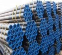 China API 5L 15 Inch Seamless Steel Pipe for sale