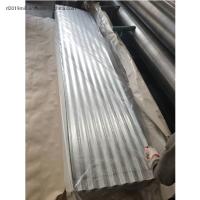 China Thickness Corrugated Metal Roofing Sheet Coated Metal Corrugated Steel Roofing Sheet for sale