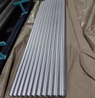 China Corrugated Galvanized Steel Sheets Corrugated Roofing Sheet Color Steel Plate From China for sale