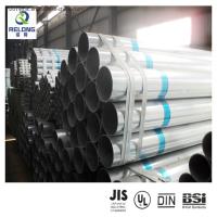 China Wholesale Customizable Seamless Pipe Steel Pipe Carbon Steel Rectangular Tube Galvanized Steel Pipe From China for sale