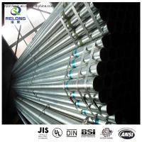 China Galvanized Steel Pipe Seamless Pipe Steel Pipe Gi Steel Pipe Straight Welded Steel Pipe Carbon Steel Pipe Steel Pipe Weld for sale