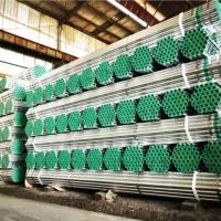 China Galvanized Steel Pipe Hollow Tube Round/Square Tube Steel Seamless Carbon Steel Pipe for sale
