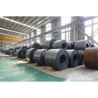 China Black Carbon Steel Coil HRC Cold Roll Hot Rolled Steel Coil for sale