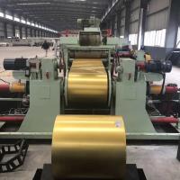 China Anti Finger Print G550 Galvalume Steel Coils Price for sale