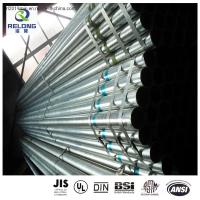 China Top Selling Carbon Seamless Pipe Carbon Steel Pipe Carbon Steel Tube Price Per Meter From China Steel Pipe Weld Round Steel Pipe for sale