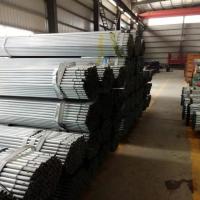 China Mild Carbon Steel Hot Finished Seamless Pipe for sale