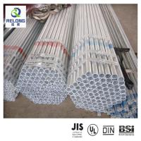 China Carefully Crafted Galvanized Steel Pipe 24inch Steel Pipe Galvanized Chinese Manufacturer 0.6-6mm Zz60 Z65 Z70 for sale