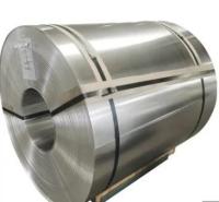 China Galvalume Galvanized Steel Coils Cold Rolled Aluminum Zinc Steel for sale