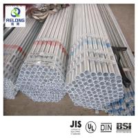 China Carbon Steel Tube Price Per Meter Mild Steel Round Pipe Price Chinese Manufacturer Galvanized Steel Pipe Carbon Steel Pipe for sale