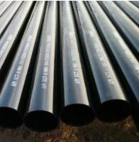 China Carbon Steel Pipe Price Galvanised Pipes Per Meter for sale