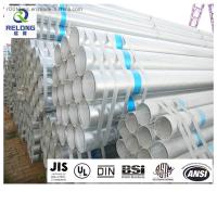 China Color Coated PPGI Corrugated Sheet Prepainted Metal Steel Plate Roofing Sheet From China Galvanized Steel Pipe Seamless Pipe for sale