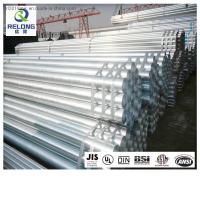 China Galvanized Round Steel Pipe Building Material Seamless Pipe for sale