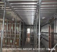 China Adjustable Steel Prop Steel Prop Scaffolding Prop Adjustable Chinese Manufacturer for sale