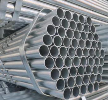 China Galvanized Steel Pipe Hollow Steel Pipe Prices Iron Pipe Steel From China for sale