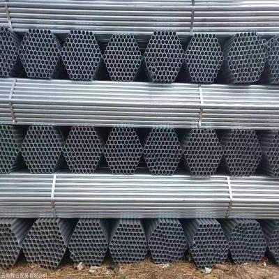 China Good Quality Hot-Dipped Galvanized Steel Pipe Black Steel Tube for sale