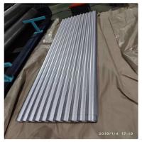 China Galvanized Steel Roof Sheet Corrugated Sheet 0.45mm Thickness Metal Roofing Sheets Corrugated Prepainted Galvanized Steel Sheet Corrugated Roofing Steel Sheet for sale