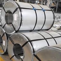 China Prime Gl Zincalume Coil Az150 Aluzinc Coated Galvalume Steel Coil for sale