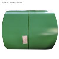 China PPGL Steel Coil PPGL Roofing Sheets PPGL Color Coil Rejected PPGL Coils Price From China for sale