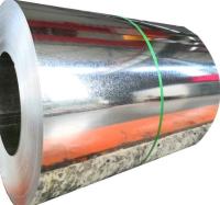 China Customizable Steel Plate Galvanized Steel Coil From China for sale