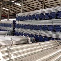 China Q235 Carbon Steel Seamless Pipe Galvanized Carbon Steel Pipe Suppliers for sale