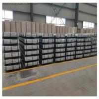 China Gi Corrugated Roof Steel Sheet Corrugated Roofing Sheet for sale