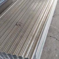 China Prepainted Galvanized Steel Product Galvanized Steel Sheet for Making Corrugated Steel Water Tank for sale