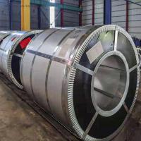 China Best Quality ASTM Galvanised Steel Strip Galvalume Steel Coil Strip for sale