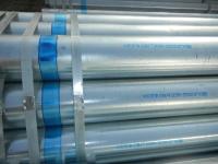 China Customizable Welded Steel Pipe 15*15 Steel Square Pipe Galvanized Steel Pipe for sale