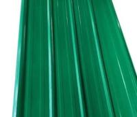 China Galvanized Steel Corrugated Roofing Sheet &nbsp;PPGI Corrugated Plate for sale