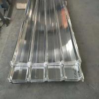 China Zinc Coated Steel Roll Galvanized Coil Steel Sheet PPGI Corrugated Roof Sheet for sale