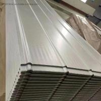 China Coated Corrugated Metal Roof Sheet/ Galvanized Steel Sheet/Galvanized Roofing Sheet Color Roofing Steel Coil PPGL Roofing Sheets for sale