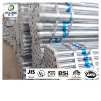China Relong Customization Zinc Coated Steel Pipes 17.2-325mm Galvanized Steel Tubes Pipes for Building Material for sale