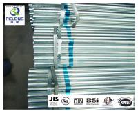 China Relong Customization Zinc Coated Steel Pipes 17.2-325mm Galvanized Steel Tubes Pipes for Building Material for sale