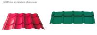 China PPGI Corrugated Sheets Price Sheet Steel Roofing Sheets Color Coated Roofing Sheet From Manufacturer in China Cold Rolled Steel Sheet for sale
