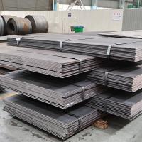China Hot Dipped Gi Iron Plate Embossed/Corrugated Galvanized Galvalume Steel Sheet 0.6mm for sale