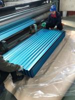 China Iron Steel Corrugated Prepainted Galvanized Steel Color Coated Roof Steel Sheet for sale