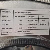 China Wholesale Aluzinc 1200mm Steel Coils/ Plates/Sheet/Galvalume Steel Coils for sale