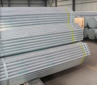 China Carbon Steel Pipe Galvanized Steel Pipe Price 70mm Diameter for sale