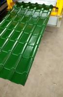 China Building Metal Roof Color Coated Corrugated Steel Plate for sale