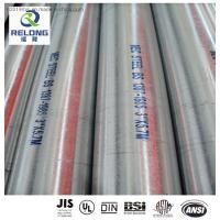 China Carbon Steel Hot Rolled Seamless Pipe Galvanized Steel Pipe Steel Tubes 2mm Thickness Steel Pipe From China for sale