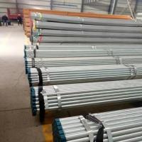 China Building Material Hot Dipped Galvanized Steel Tubu Galvanized Steel Pipe 2mm Thickness Steel Pipe for sale