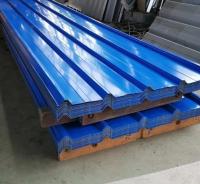 China Galvanized Aluminum Roofing Sheet Bwg34 0.18mm Thickness Z60G/M2 Wave Roofing Sheet Price for sale