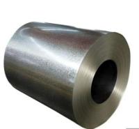China Prime Gl A792m Az150 Antifinger Print Aluzinc Coated Galvalume Steel Coil for sale