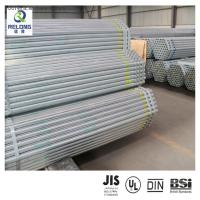 China Superior Quality Steel Pipe 17.2-325mm Diameter Galvanized Steel Pipe Chinese Manufacturer for sale