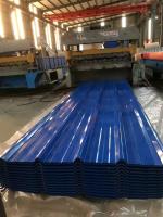 China PPGL Roofing Sheets Galvanized PPGI Prepainted Corrugated Steel Roofing Sheet Corrugated Roofing Steel Sheet PPGL Sheet for sale